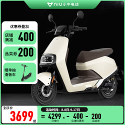 【省600元】小牛电动电动车_Niu Technologies 小牛电动 G400动力版 电动摩托车 XN1200DT多少钱-什么值得买
