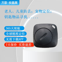 为何AirTag 售249，而三方Tag只要几十元？__什么值得买