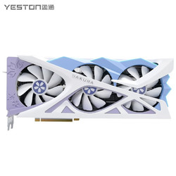 盈通显卡_yeston 盈通 AMD RADEON RX 7700XT-12GD6 樱瞳花嫁多少钱-什么值得买