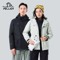 【省600元】伯希和冲锋衣_PELLIOT 伯希和 男女款户外冲锋衣 12140102多少钱-什么值得买