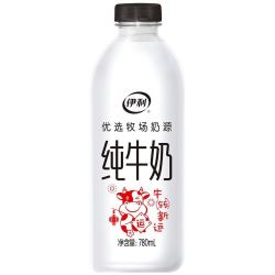 伊利全脂牛奶_yili 伊利 纯牛奶 大白瓶 780ml多少钱-什么值得买