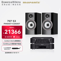 一场纯HIFI的盛宴 马兰士CD6007&PM6007纯享评测_音响_什么值得买