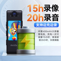 mrobo摄像机_mrobo D7 录像机 无屏幕 无内存多少钱-什么值得买