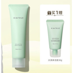 且初洁面乳_KIMTRUE 且初 冰淇淋洁面 150g（赠 同款30g）多少钱-什么值得买