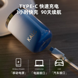 【省40元】KALG电动剃须刀_KALG K1 电动剃须刀多少钱-什么值得买