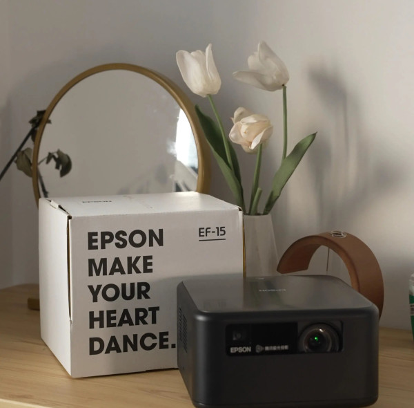 投影仪_爱普生EF-15投影，3LCD全彩激光投影新品上市！-什么值得买