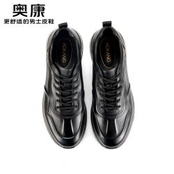 奥康休闲皮鞋_AOKANG 奥康 男士休闲鞋多少钱-什么值得买