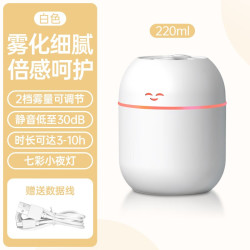 其他品牌加湿器_manlian曼恋 usb便携空气加湿器 插电款多少钱-什么值得买