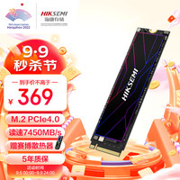 上PDD买矿盘，HC550 16T！_硬盘_什么值得买