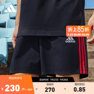 adidas阿迪达斯男装曼联足球休闲运动短裤IA8518 黑色/红 S【报价 价格 评测 怎么样】 -什么值得买