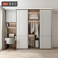 装修实录篇五，全屋定制篇。索菲亚18180元/20㎡衣柜套餐从下订到安装。_卧室家具_什么值得买