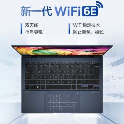 华硕超极本_ASUS 华硕 灵耀X13 2.8K OLED 全面屏 R7、1T，史上最低价！多少钱-什么值得买