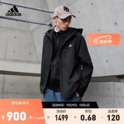 【省342元】阿迪达斯运动夹克_adidas 阿迪达斯 轻运动男装三合一运动夹克外套IV7594 黑色/白色 A/L多少钱-什么值得买