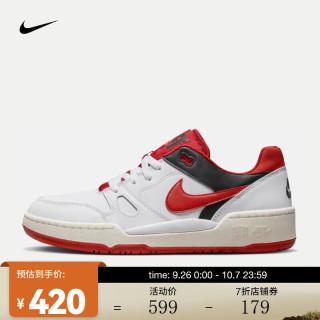 NIKE 耐克 FULL FORCE LO 男子运动鞋 FB1362-102【报价 价格 评测 怎么样】 -什么值得买