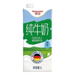 德亚牛奶_Weidendorf 德亚 德国德亚脱脂纯牛奶1L单盒装多少钱-什么值得买