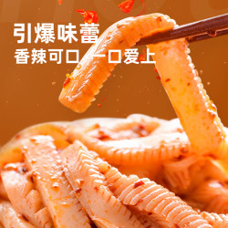 蜡笔小新其他休闲零食_labixiaoxin 蜡笔小新 150g烈味魔芋爽辣条魔芋素毛肚素肉香辣解饿零食休闲小吃多少钱-什么值得买