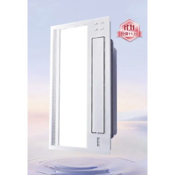 【省90元】奥普浴霸_AUPU 奥普 S368M 智能语音风暖浴霸多少钱-什么值得买