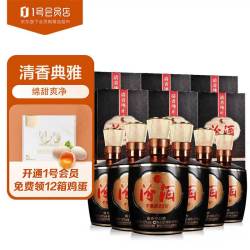 汾酒白酒_汾酒 1915巴拿马20 清香型 42度 475ml多少钱-什么值得买