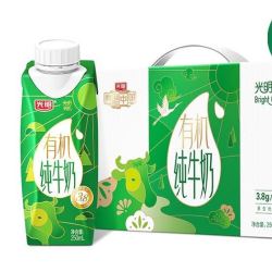 【省29.1元】光明全脂牛奶_Bright 光明 有机纯牛奶3.8g乳蛋白梦幻盖250mL*10盒 礼盒装多少钱-什么值得买
