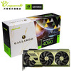 manli 万丽 星云 GeForce RTX 5080 16GB 显卡【报价 价格 评测 怎么样】 -什么值得买