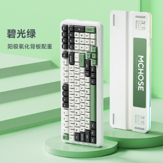 MC 迈从 K99 99键 2.4G蓝牙 多模无线机械键盘 碧光绿 风信子轴 RGB【报价 价格 评测 怎么样】 -什么值得买