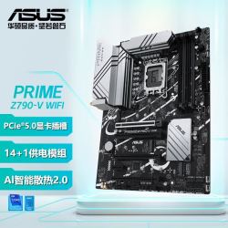 华硕主板_ASUS 华硕 PRIME Z790-V WIFI主板 PRIME Z790-V WIFI多少钱-什么值得买