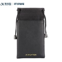 轻办公时代的黑科技，讯飞智能录音笔SR502 32G版详细评测_录音笔_什么值得买