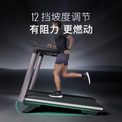 【省600元】Keep跑步机_Keep 旗舰版K4跑步机多少钱-什么值得买