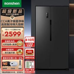 【省530元】容声冰箱_Ronshen 容声 离子净味 对开门冰箱 605升609升嵌入式大容量多少钱-什么值得买