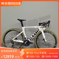 优缺点明显，弯把公路车坎普radon分析_公路车_什么值得买