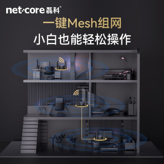 验证中心 | 什么值得买