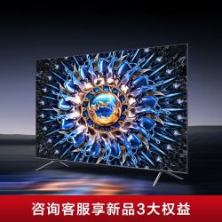 【省661元】TCL液晶电视_TCL 75T7H HDR电视 75英寸 4K多少钱-什么值得买