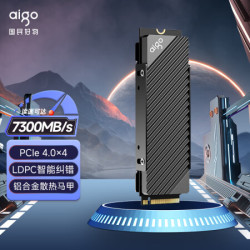 【省70元】爱国者固态硬盘_aigo 爱国者 P7000 超性能版 NVMe M.2 固态硬盘 4TB（PCI-E4.0）多少钱-什么值得买