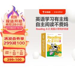 少儿英语_ReadingA-Z1级RAZ英语分级阅读绘本（适用幼儿园小班）美国小学同步阅读原版授权引进多少钱-什么值得买