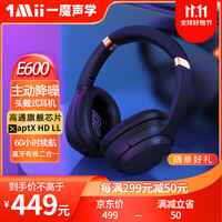 2024年买蓝牙耳机，选LDAC编码还是LC3编码？_耳机_什么值得买