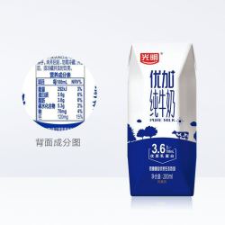 【省47.95元】光明全脂牛奶_Bright 光明 优加纯牛奶3.6g乳蛋白钻石装 200ml*24盒多少钱-什么值得买
