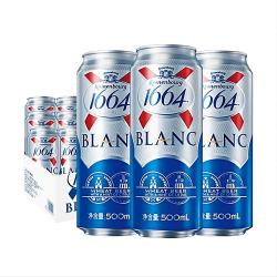 1664凯旋啤酒_Kronenbourg 1664凯旋 1664啤酒 500ml*12听多少钱-什么值得买