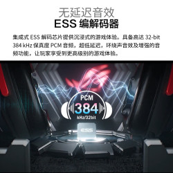 【省570元】华硕显示器_ASUS 华硕 540Hz刷新率 华硕ROG PG248QP 24.1英寸E-TN屏显示器多少钱-什么值得买