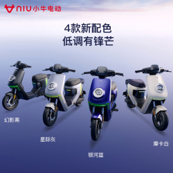 【省673元】小牛电动电动车_Niu Technologies 小牛电动 MQiL 智能长续航电动自行车 都市版多少钱-什么值得买
