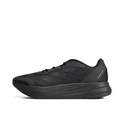 阿迪达斯跑鞋_adidas 阿迪达斯 DURAMO SPEED M 跑步鞋 IE7267多少钱-什么值得买