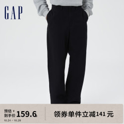 【省220元】盖璞男士休闲裤_Gap 盖璞 男士休闲直筒裤 464113多少钱-什么值得买