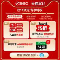 我从咸鱼58元买了个智能门铃D809-D1，使用、解绑心得_门铃_什么值得买