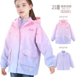 【省108.63元】多妙屋女童装_Duo Miao Wu 多妙屋 女童冲锋衣三合一多少钱-什么值得买