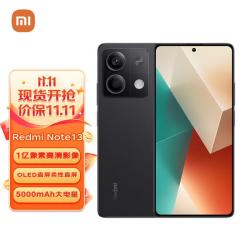 小米手机_MI 小米 Redmi Note13 5G 1亿像素 超细四窄边OLED直屏 5000mAh大电量 8GB+128GB 子夜黑 小米 ...