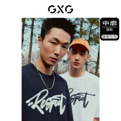 GXG男上装_GXG 男装 重磅系列纯棉短袖T恤印花美式复古上衣多少钱-什么值得买
