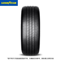 【省44元】固特异轮胎_GOOD YEAR 固特异 Goodyear）汽车轮胎 235/50R19 99W 御乘二代多少钱-什么值得买