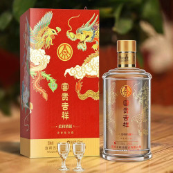 【省253.95元】五粮液白酒_WULIANGYE 五粮液 富贵吉祥柔和精制 52%vol 500ml*6瓶多少钱-什么值得买