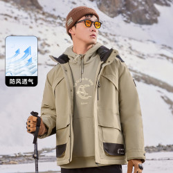 【省943元】卡宾男外套_Cabbeen 卡宾 90鸭绒羽绒服 山系户外外套多少钱-什么值得买