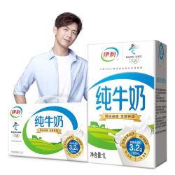 【省23.93元】伊利全脂牛奶_yili 伊利 3.2g乳蛋白 纯牛奶24盒多少钱-什么值得买