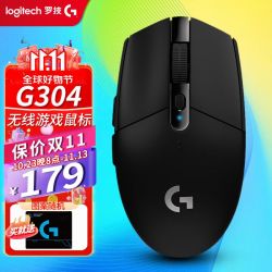 【省130元】罗技鼠标_logitech 罗技 304 无线鼠标 游戏鼠标 轻质便携 吃鸡鼠标 绝地求生多少钱-什么值得买